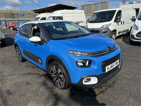 Redcorn Salvage Auctions - 2017 CITROEN C3 FLAIR PURETECH BLUE